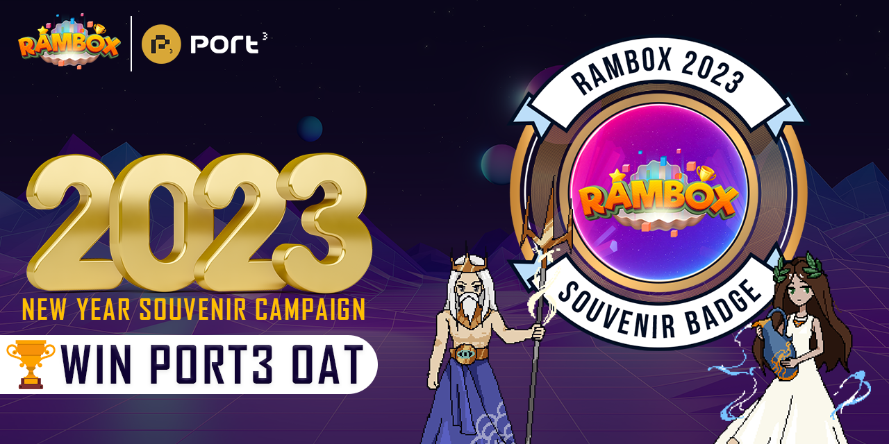 SoQuest - 🎉Rambox 2023 New Year Souvenir Campaign🎉